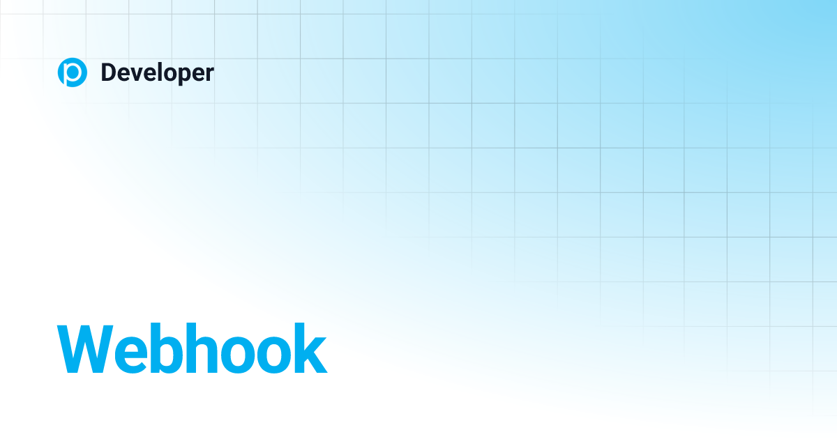 Webhook | Developer